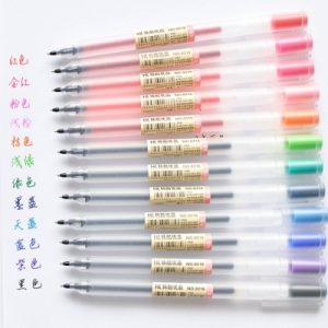 MUJI Pens - Party Kingdom